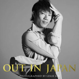 江戸川橋・早稲田・神楽坂・新宿 Odaka Yoga®専門ヨガスタジオ ー Y's YOGA STUDIO – こんな時代から、日常に笑顔を ...